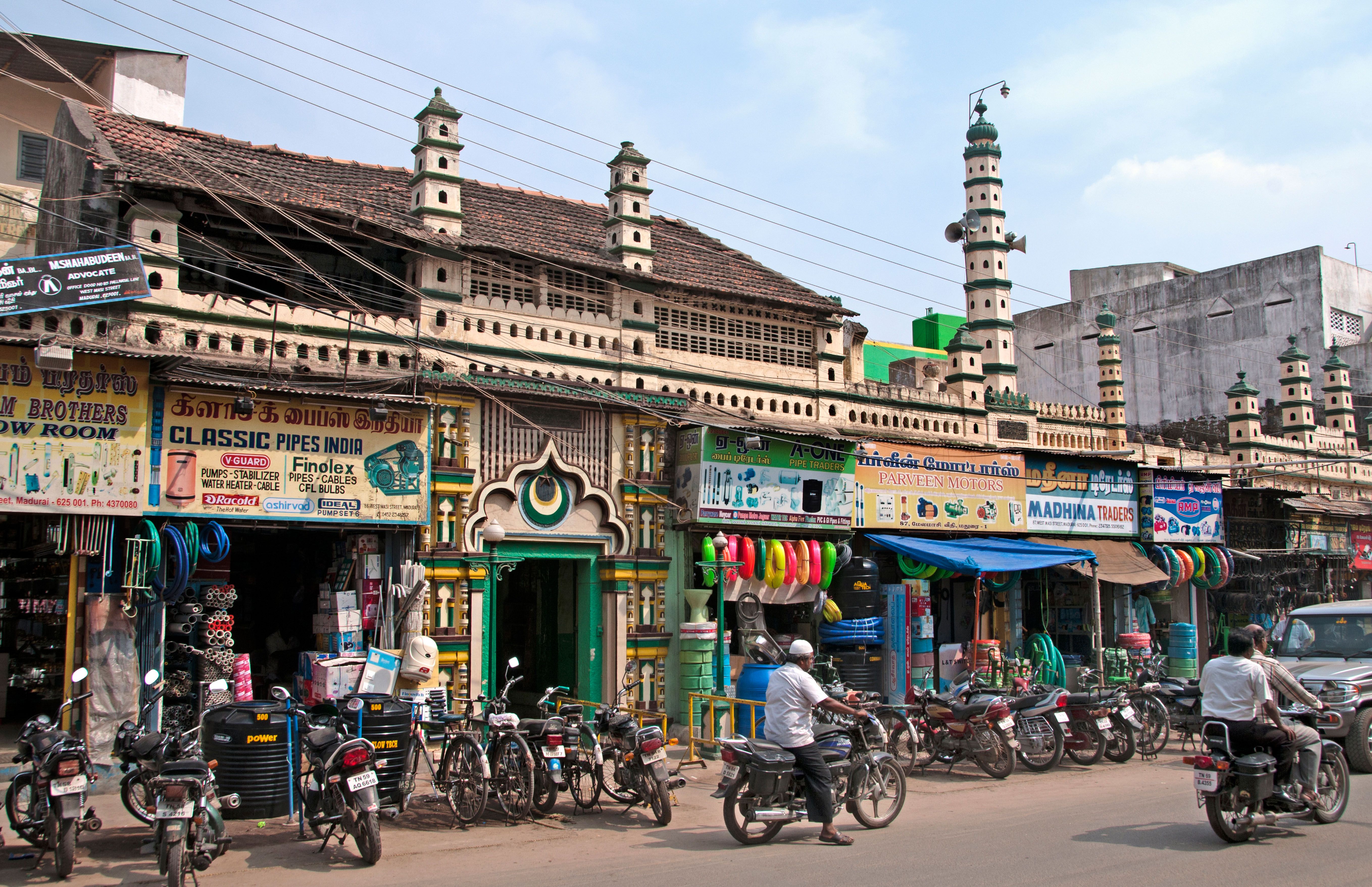 Tamil Nadu Hotels: 11,140 Cheap Tamil Nadu Hotel Deals, India